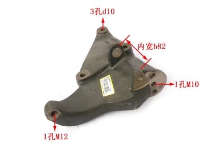 China 612630060038 Machinery Generator Bracket Weichai Engine Parts Scratch Resistant for sale