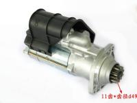 China 612600090562 Starter Motor Assembly For WP10 for sale