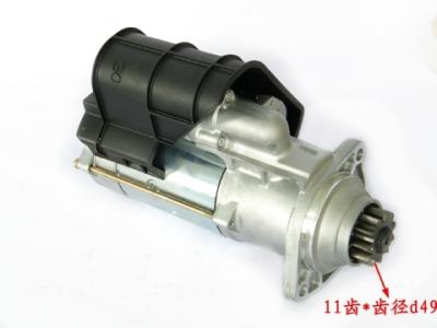 China 612600090562 Starter Motor Assembly For WP10 for sale