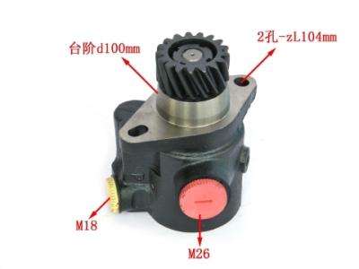 China 57100-Y4AB0 Power Steering Pump Assembly For WP10 for sale