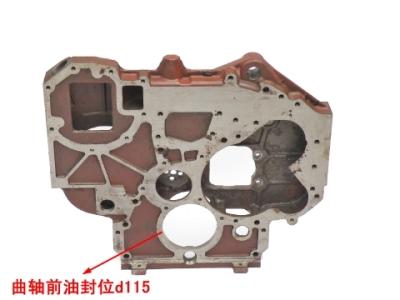 China 612600011985 Timing Gear Housing Assembly For WP10 for sale