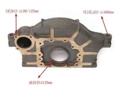 China 630-1600015C Flywheel Housing Assembly For YC6105 for sale