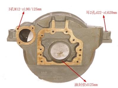 China YC6105-656 Flywheel Housing Assembly For YC6105 for sale