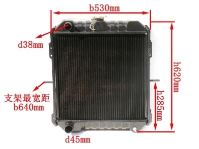 China 1301D1 Radiator Assembly For YZ4102 for sale