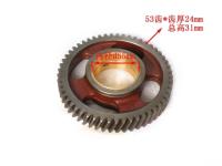 China 2020748 Idler Gear Assembly For YZ4102 for sale