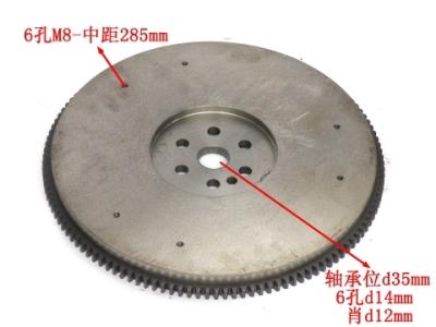 China 4102Q Flywheel Assembly For YZ4102 for sale