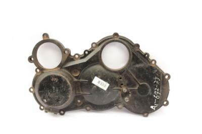China 20208091 Timing Gear Cover Assembly For YZ4105 for sale