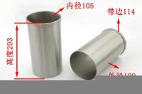 China 28201541 Cylinder Liner Assembly For YZ4105 for sale