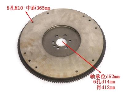 China YZ4105-QF6 Engine Flywheel Assembly For YZ4105 for sale
