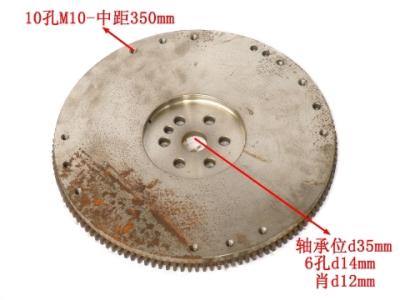 China 2040203 Flywheel Assembly For YZ4108 for sale
