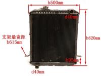 China 1430 Automotive Radiator Assembly For CA498 for sale