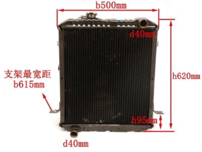 China 1430 Automotive Radiator Assembly For CA498 for sale
