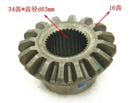 China 2403051A377 Differential Spider Gear Assembly For CA485 for sale
