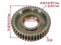 China 12JSD200T-1707106 Range Reduction Gear Assembly For 12JSD200T for sale
