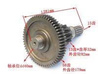 China 12JSD160T-1707047 Dual Gear Shaft Assembly For 12JSD200T for sale