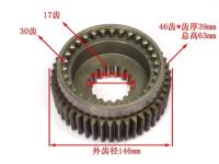 China 12JSD200T-1707030 Range Drive Gear Assembly For 12JSD200T for sale