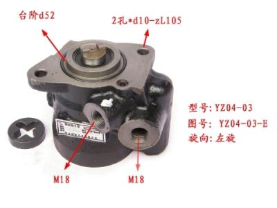 China YZ04-03-E Power Steering Pump Assembly For YN490 for sale