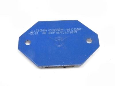 China 99012520011 Rubber Buffer Assembly For SHACMAN for sale
