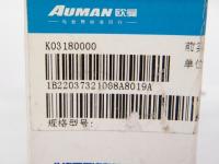 China 1B22037321008 Rocker Switch Assembly For FOTON for sale