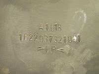 China 1B22037321051 Cab Plastic Cover Assembly For FOTON for sale