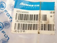 China 1B22050200042 Stop Bracket Assembly For FOTON for sale
