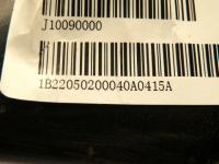 China 1B22050200040A0415A Truck Cross Member Assembly For FOTON for sale