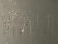 China 1B22053104001 Front Grille Assembly For FOTON for sale