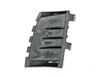 China 1B22053104032a Bumper Vent Cover Assembly For FOTON for sale