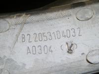 China 1B22053104032 Bumper Vent Cover Assembly For FOTON for sale