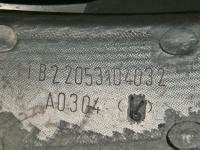 China 1B22053104032a Bumper Vent Cover Assembly For FOTON for sale