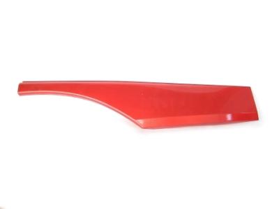 China 1B22061200030A Side Decorative Cover Assembly For FOTON for sale
