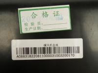 China 1B22081100003 Heater Evaporator Assembly For FOTON for sale
