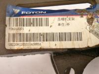 China 1B22081200020 Bracket Mounting Support Assembly For FOTON for sale