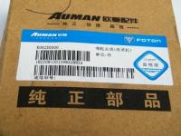 China 1B22081201398B Belt Tensioner Pulley Assembly For FOTON for sale