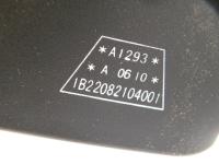 China 1B22082104001 Rear View Mirror Assembly For FOTON for sale