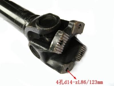 China AZ9318311602 Drive Shaft Assembly For HOWO for sale