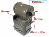 China AZ9625190019 K3046 Truck Air Cleaner Assembly For HOWO for sale