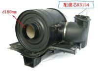 China 28000-7G200 Air Filter Assembly For JAC for sale