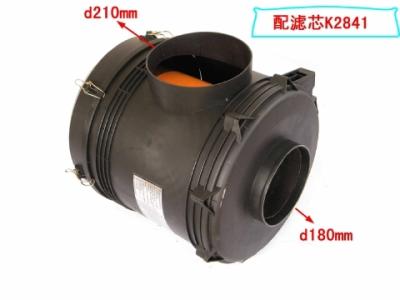 China 28100-Y3070 Truck Air Cleaner Assembly For JAC for sale