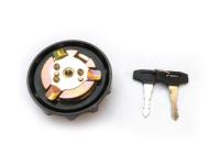 China 31120-7A000 Locked Fuel Tank Cap Assembly For JAC for sale
