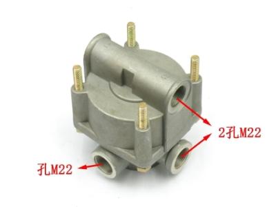 China 3527RC16-001 Relay Valve Assembly For FOTON for sale