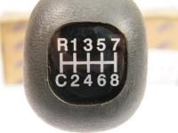 China 199100240038 Gear Shift Lever Assembly For STR for sale