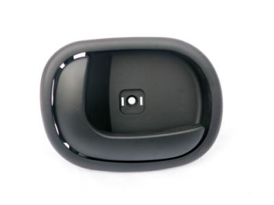 China 82310-7A002 Inner Door Handle Assembly For JAC for sale