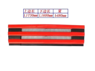 China 82600-Y5010R Front Grille Assembly For JAC for sale
