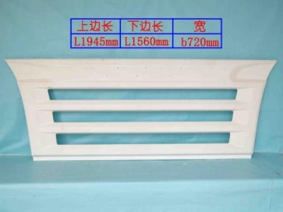 China 82600-Y4010XG Front Cab Panel Assembly For JAC for sale