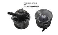 China JB400-03A001Z Heater Blower Motor Assembly For JAC for sale