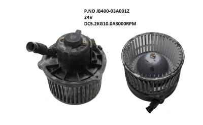 China JB400-03A001Z Heater Blower Motor Assembly For JAC for sale