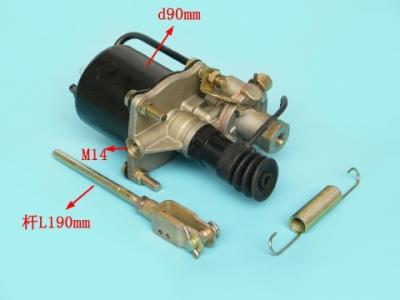 China WG9725230041 Clutch Booster Assembly For FOTON for sale