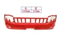 China WG1642240002 Front Bumper Assembly Customized FAW Truck Parts for sale