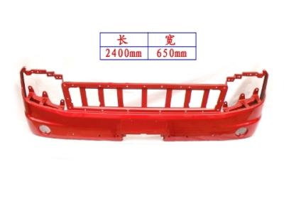 China WG1642240002 Front Bumper Assembly Customized FAW Truck Parts for sale